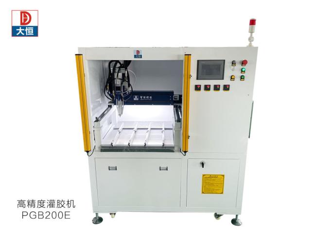 Ab Compound Dripping Machine Automatic Glue Dropping Machine