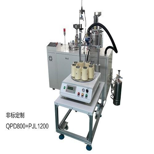 Dynamic Polyurethane Metering Mixing and Dispensing Machine