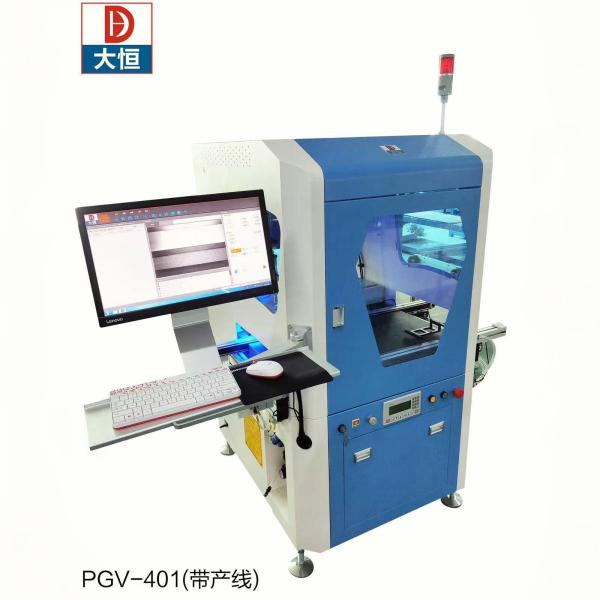 Quality Plastic Packaging Material For Epoxy Machine 500 2 Part Resin Dispensing Solution for sale