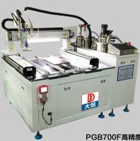 China Adjustable Output Speed Automatic Epoxy AB Glue Doming Machine for sale