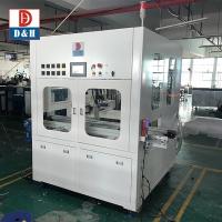 China 2K Materials Adhesive Dispensing Machine with Self-Cleaning Function High Precision for sale