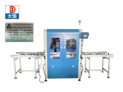 China 9100 System 5 Minute Glue Machine 500 For Energy Mining Feeding System for sale