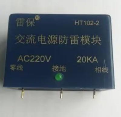 Cina Alta precisione di incollaggio 0,5-12 g/s Due componenti di miscelazione del liquido Dispenser epossidica in vendita