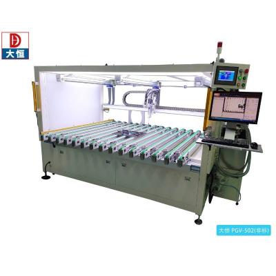 China Máquina de distribución de pegamento de velocidad CCD Vision Asist 2 Parte AB para el área de trabajo de 200x200x100 mm en venta