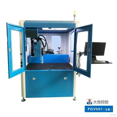 China CE Certified High Precision CCD Visual Glue Dispenser for High Speed Applications for sale