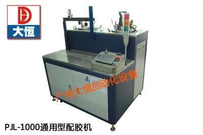 Cina Daheng Patent Plunger Pump Due Componenti Dispenser manuale in resina epossidica per industria in vendita