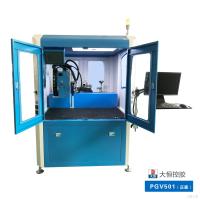 China CCD Function Positioning Automatic Visual Glue Dispenser Machine with Electric Driven for sale