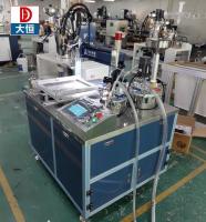 China 4000BPH Wood Packaging Material Automatic Fluid Dispenser Epoxy Resin Application Machine Potting Machine for sale