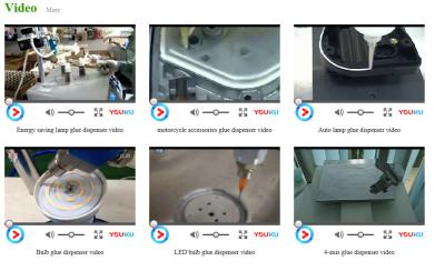 China Smart Epoxy Resin Ab Glue Filling Machine Te koop