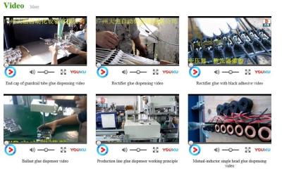 China Smart Epoxy Resin Ab Glue Filling Machine Te koop