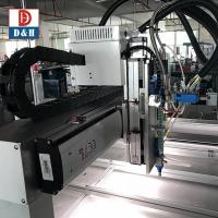 China 2K Dispensing Casting Equipment for AB Compound Casting Machine in English Language for sale