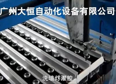 China Máquina de colocação de cola de silicone epóxi PU para luz rígida LED 10-50g/5s à venda
