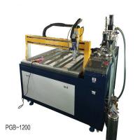 China Advanced Automatic Gluing Dispenser Machine with Static or Dynamic Stiring Method for sale