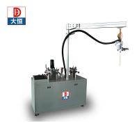China Thermally Conductive Potting Compounds Dynamic Mixing Method Vertical Installation for sale