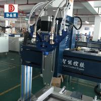 China Vertical Installation Pgb200 Potting Machine for Ab Part and Electronic Components for sale