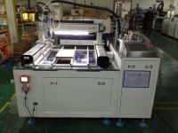 China Vertical Installation PGB-700 PU Dispensing Machine with Fast Dispensing Speed for sale
