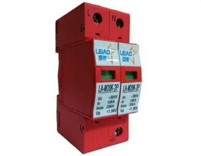 Cina US 11900/Piece Macchina di distribuzione elettrica a motore di contatore per la preparazione di resine epossidiche in vendita