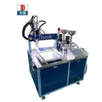 China Electric Ab Resin Dispenser for Precise and Consistent Dispensing for sale