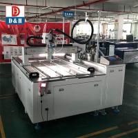 China Pgb-1500 2K DOS Ab Component Epoxy Resin Auto Distribution Potting Machine Customized for sale