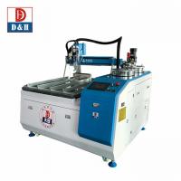 China Automatic 2 Component Potting Dispensing Dosing Glue Dispenser Casting System for sale