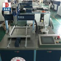 China ISO Certified Two Component Glue Machine For Accurate Dispensing for sale