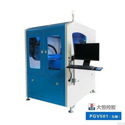 China Gluing Machine for SMT Assembly Multi-Purpose Visual Automatic Glue Dispensing Machine for sale