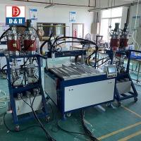 China Epoxy Mixing Equipment / Fluid Dispensing Machine for sale