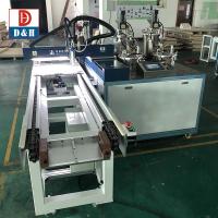 China Electric Driven Gluing Machine for 2K Potting Dispensing Two Component Epoxies AB Mix for sale