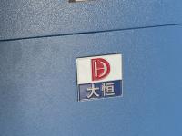 China Two Component Glue Dispensing Machine With D&H Patent Plunger Pump for sale