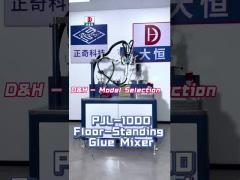 Le PJL-1000