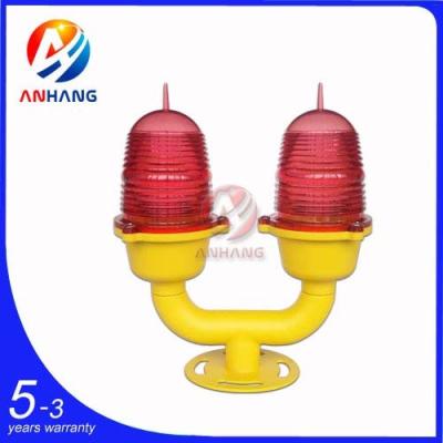 China AH-LI/D Low-intensity Double Aviation Obstruction Light for sale