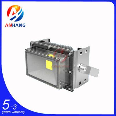 China AH-HP/F LED Surface Flood Light for sale