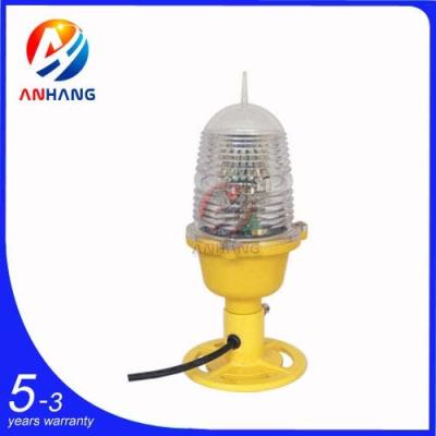 China AH-HP/T Elevated Taxiway Edge Light for sale
