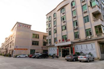 China Factory - GUANGZHOU YUHUA PLAYING CARDS CO.,LTD.
