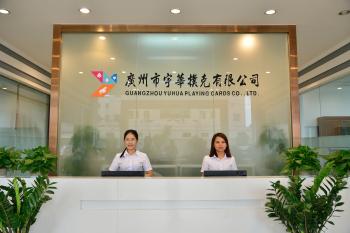 China Factory - GUANGZHOU YUHUA PLAYING CARDS CO.,LTD.