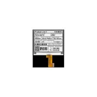 China E2417CS0D1 for sale