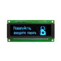 China NHD-2.8-25664UMB3 for sale