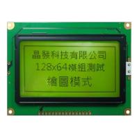 China GFE128064E-YPOE-02 for sale
