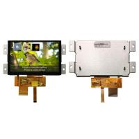 China NHD-5.0-800480MB-ATXL for sale