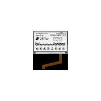 China E2741CS0B1 for sale
