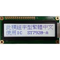 China GFE144032E-FPFE08 for sale