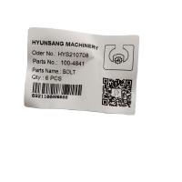 China NP443313 for sale