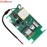 China SIM800H for sale