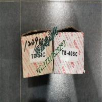 China JTX-2-10T+ for sale
