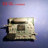 China CX93011-22Z for sale