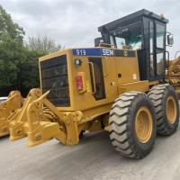 China 16R800GMR for sale
