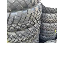 China 16R090BU for sale