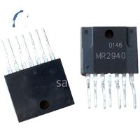 China MR2940 for sale