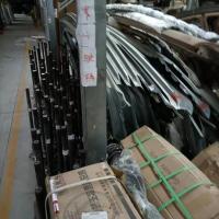 China CX25873-24 for sale