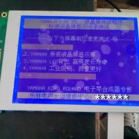 China PSR-24515 for sale